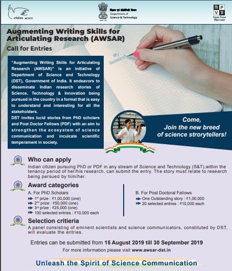 ARCI - International Advanced Research Centre for Powder Metallurgy And ...